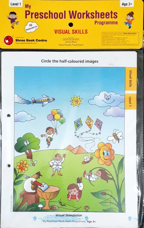 Visual Skills Worksheets Level 1 – Books and You