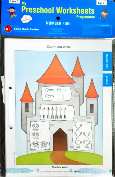 Number Fun Worksheets Level 2 – Books and You