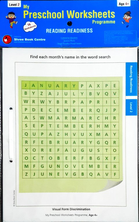 Reading Readiness Worksheets Level 2 – Books and You