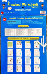 Reading Readiness Worksheets Level 2 – Books and You