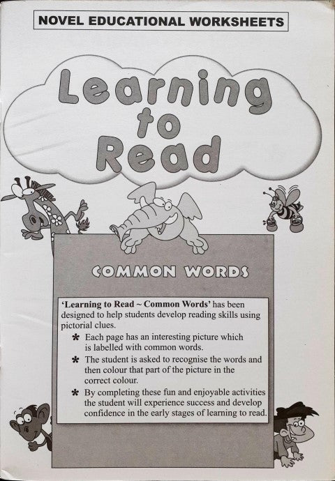 Novel Educational Learning to Read Common Words – Books and You