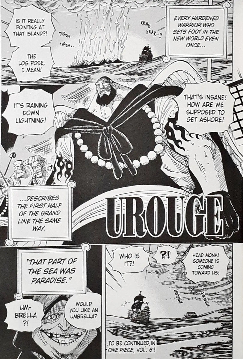 One Piece : Volume 60 : My Little Brother – Books and You
