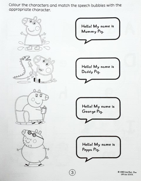 Peppa Pig: 1 + 1 = 2 - Fantastic Activity Book – Books and You