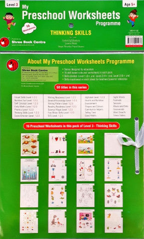 Thinking Skills Worksheets Level 3 – Books and You