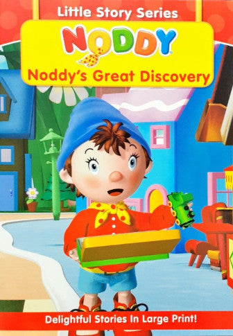Noddy's Great Discovery – Books and You