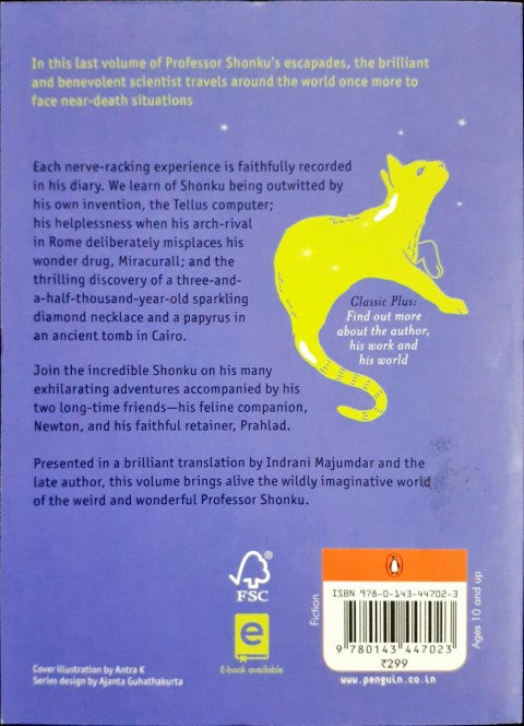 The Final Adventures Of Professor Shonku - Puffin Classics – Books and You