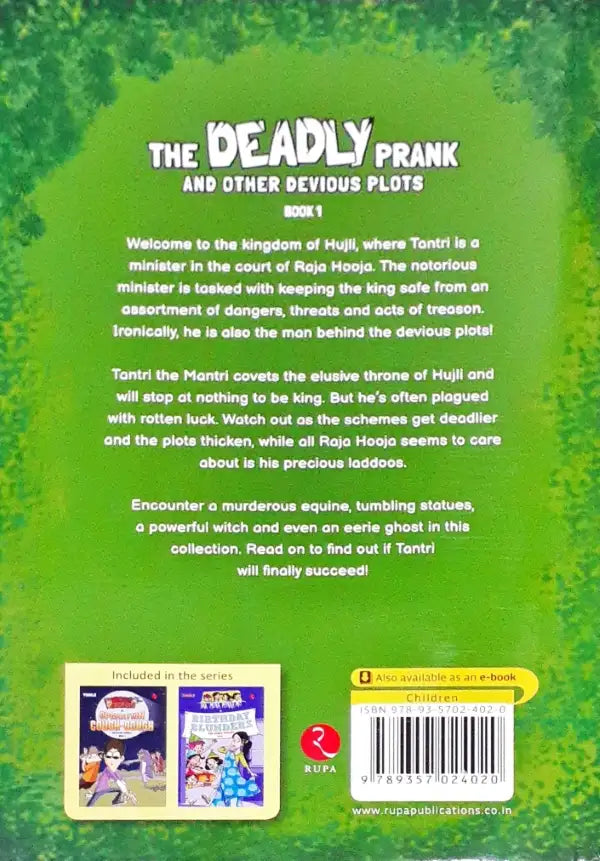 Tantri The Mantri : The Deadly Prank and Other Devious Plots Book 1 ...
