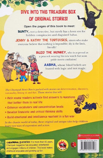 The Champak Story Box Volume 3 – Books and You