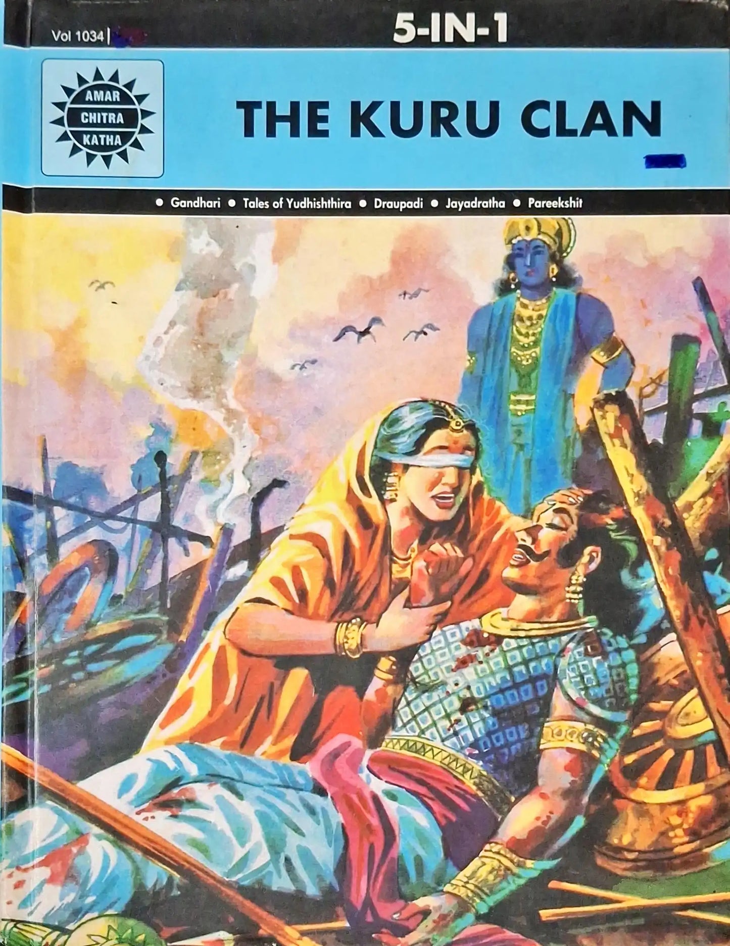 The Kuru Clan 5 In 1 : Amar Chitra Katha Vol. 1034 | Hardcover (P ...