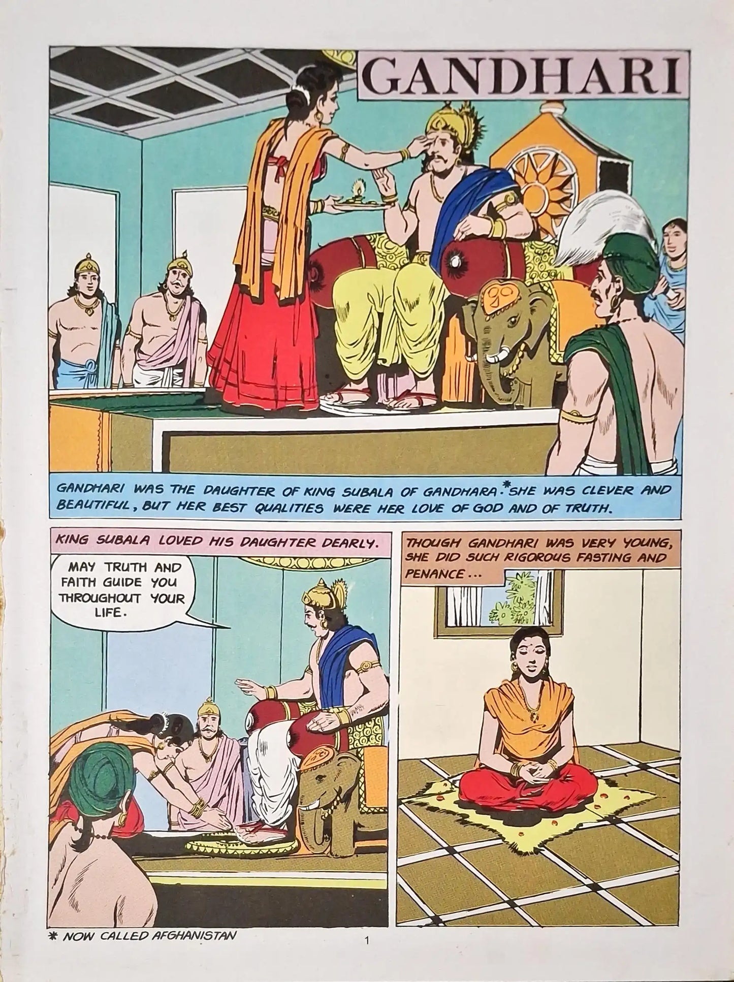 The Kuru Clan 5 In 1 : Amar Chitra Katha Vol. 1034 | Hardcover (P ...