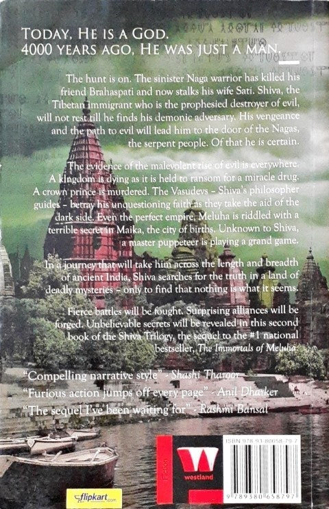Shiva Trilogy #2 The Secret Of The Nagas (P) – Books and You