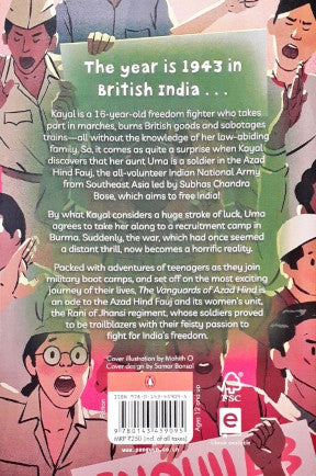 The Vanguards Of Azad Hind – Books and You