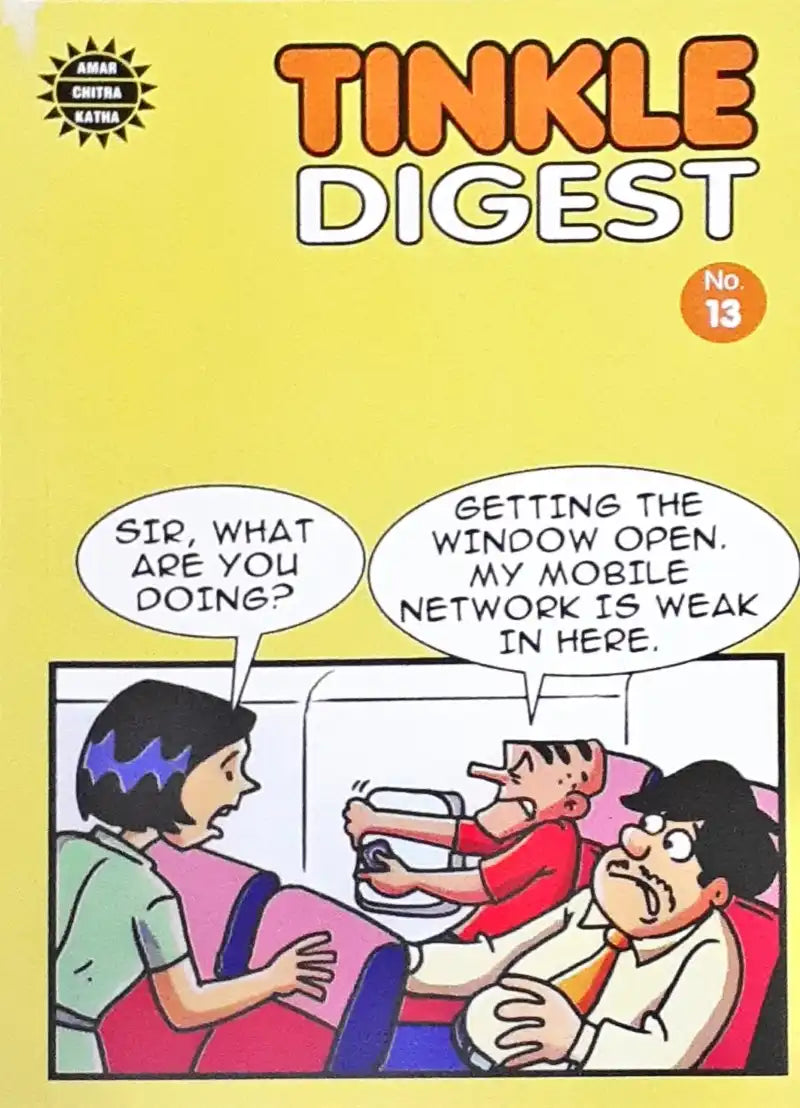 Tinkle Digest No. 13 – Books and You