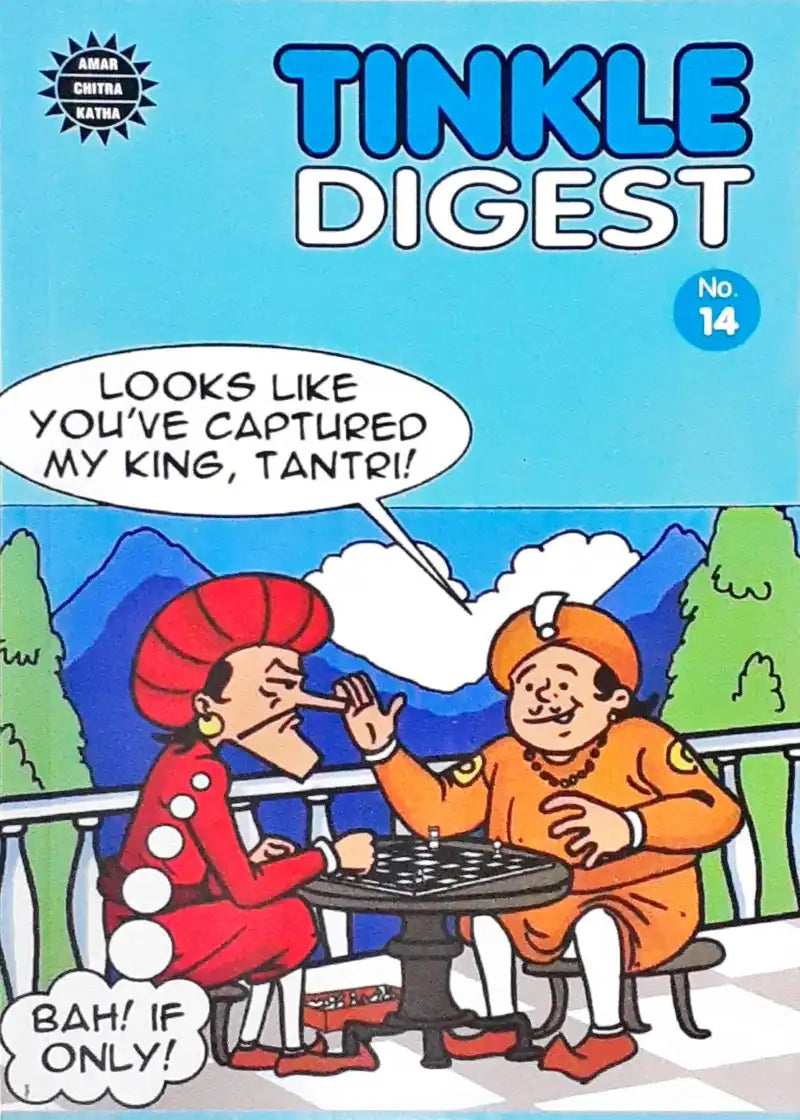 Tinkle Digest No. 14 – Books and You