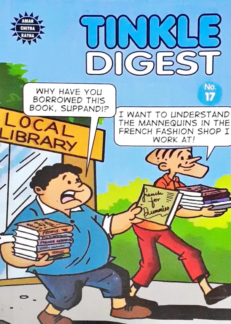 Tinkle Digest No. 17 – Books and You