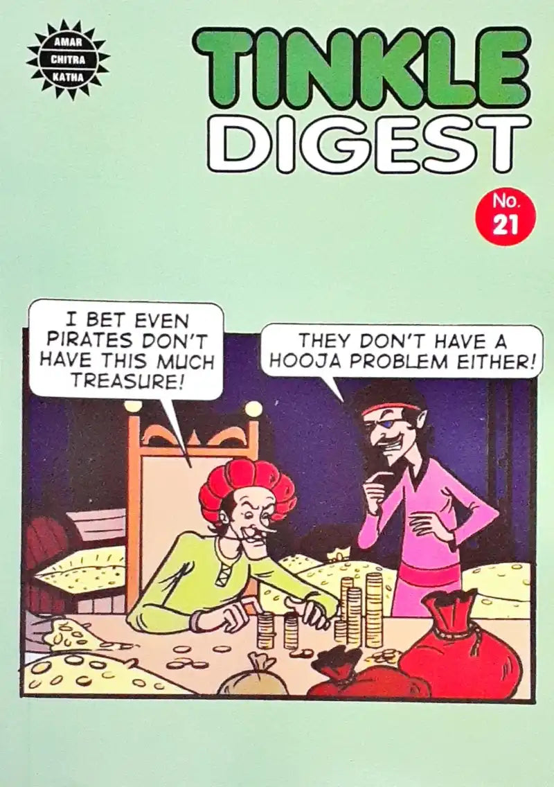 Tinkle Digest No. 21 – Books and You