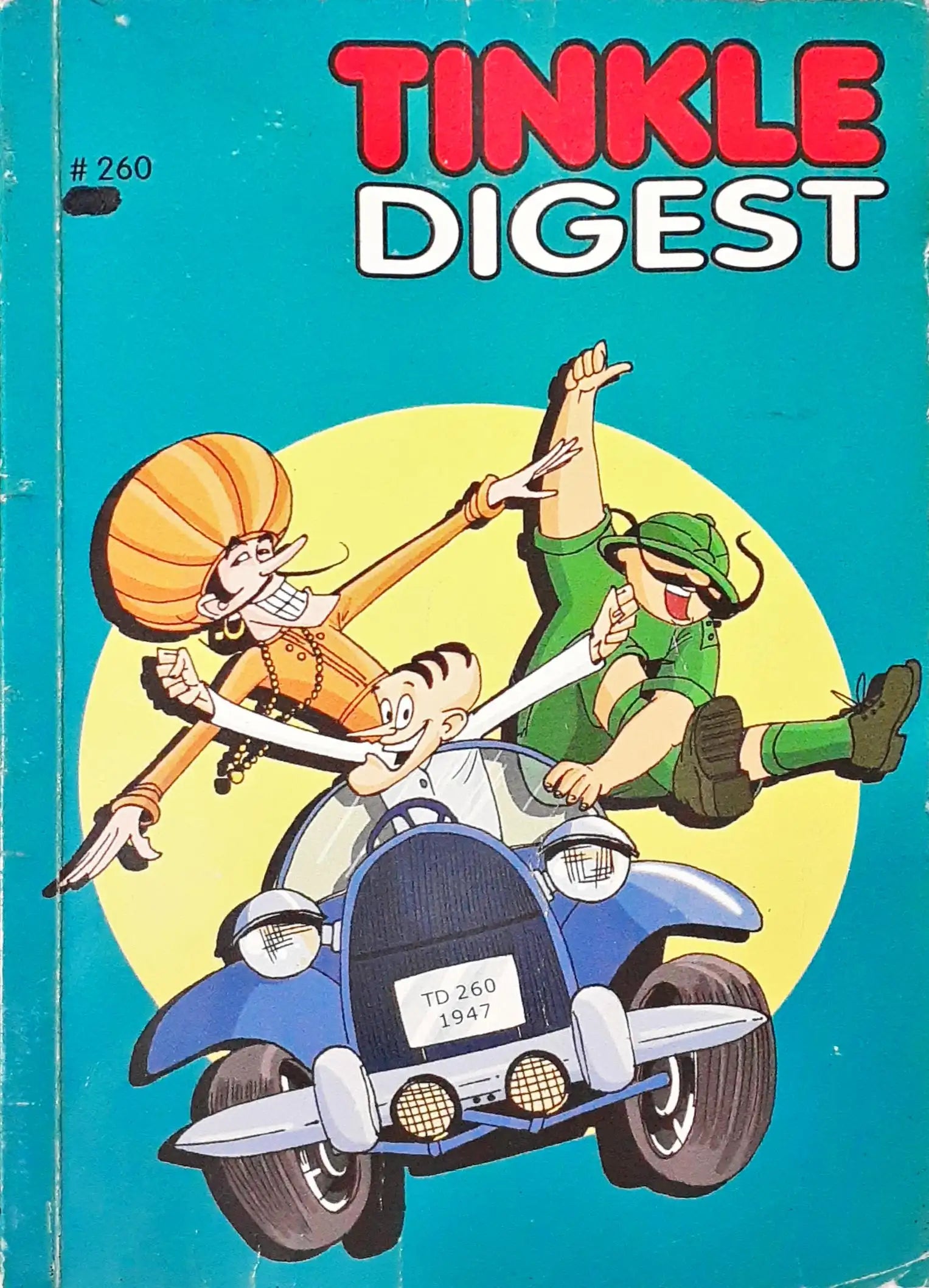Tinkle Digest No. 260 (P) – Books and You