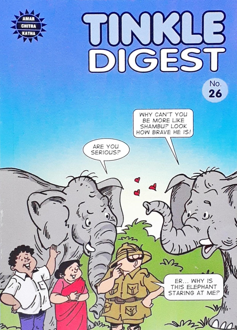 Tinkle Digest No. 26 – Books and You