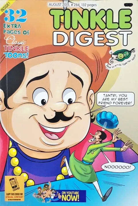 Tinkle Digest No. 284 (P) – Books and You