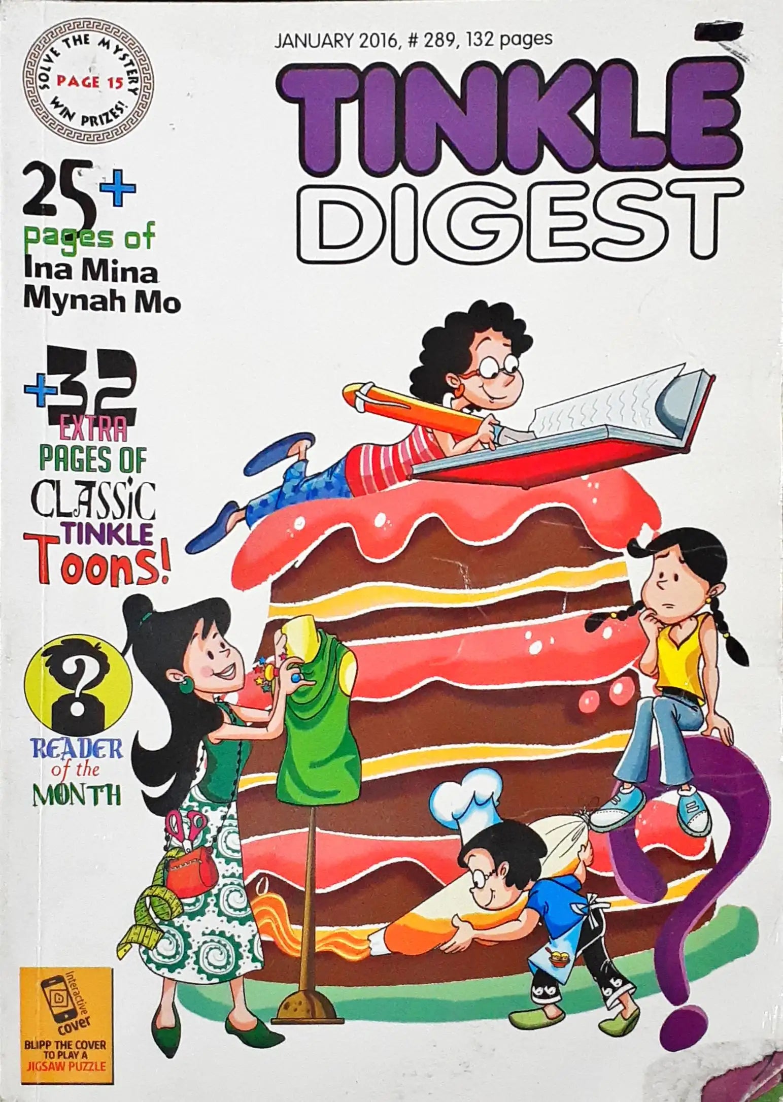 Tinkle Digest Vol 27 No. 289 (P) – Books and You