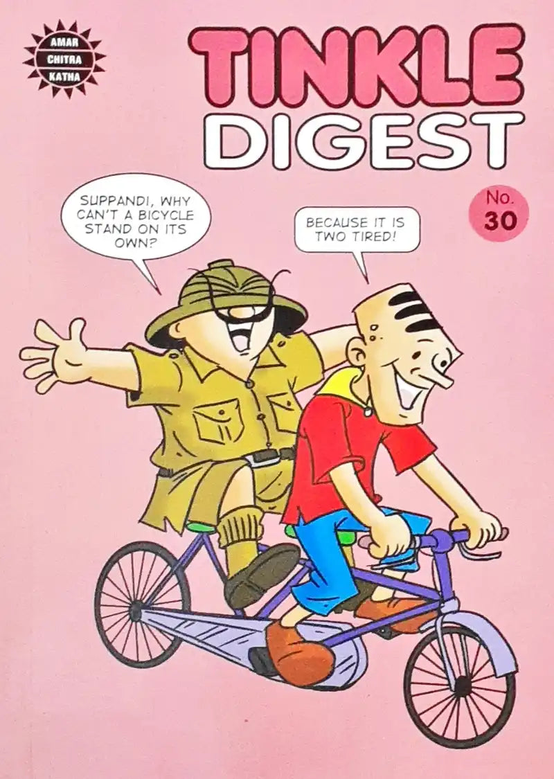 Tinkle Digest No. 30 – Books and You