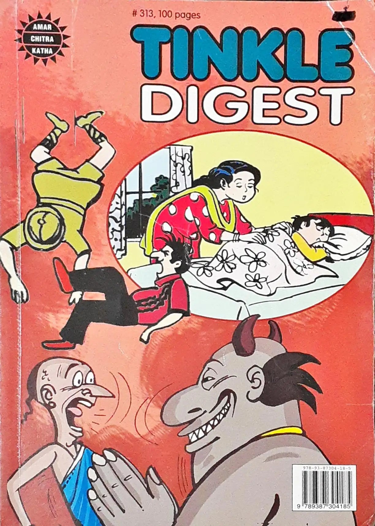 Tinkle Digest Vol 29 No. 313 (P) – Books and You