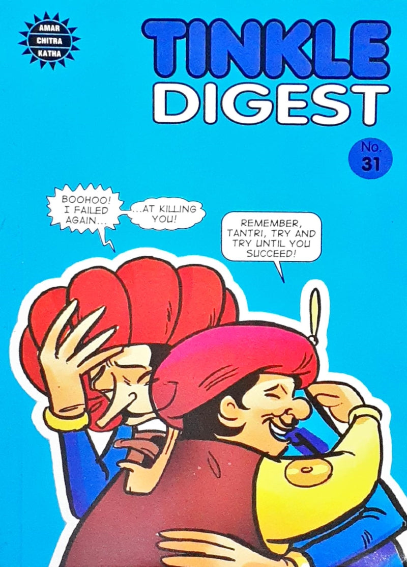 Tinkle Digest No. 31 – Books and You