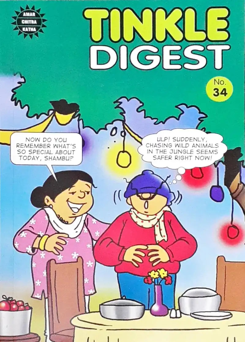 Tinkle Digest No. 34 – Books and You