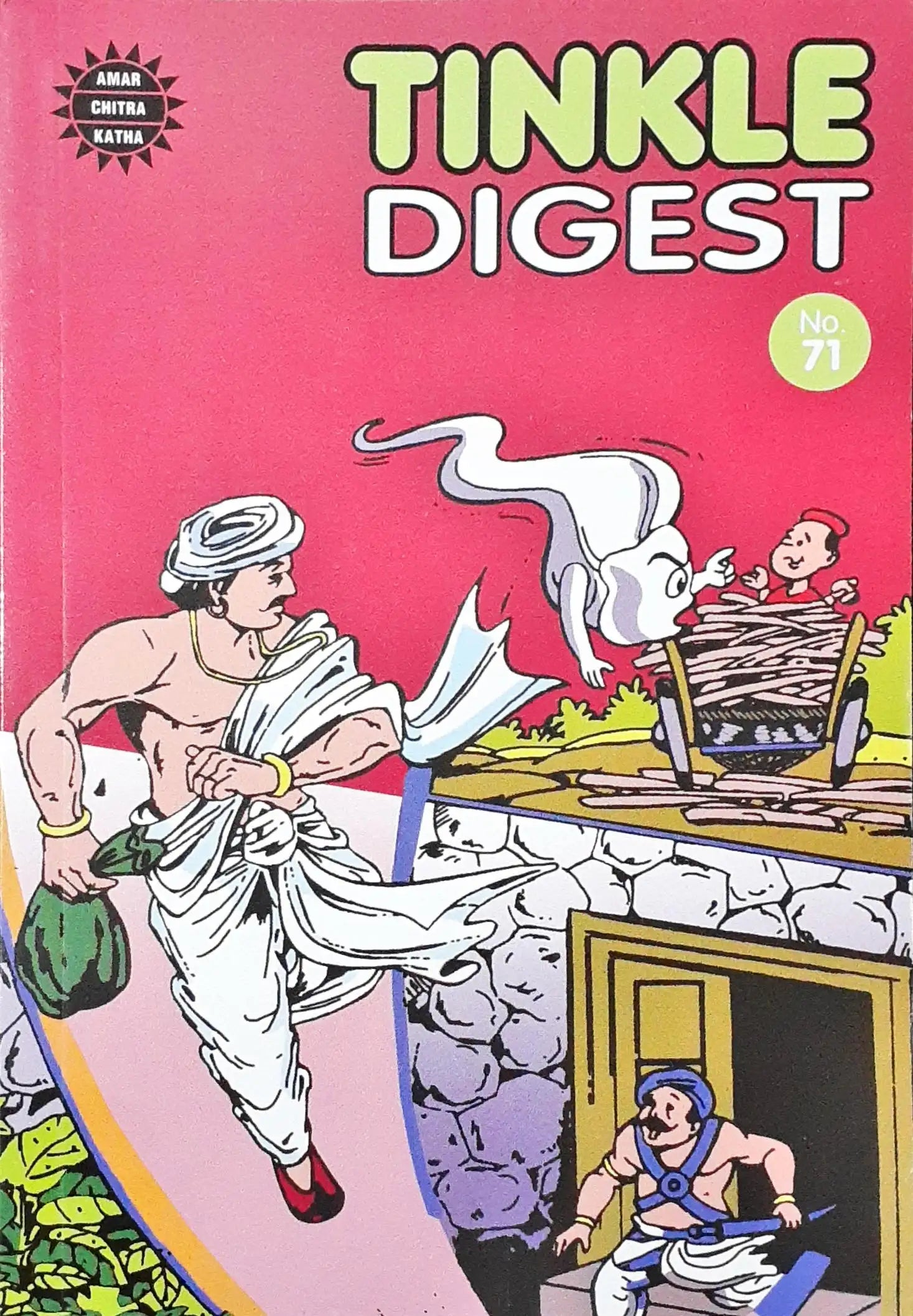 Tinkle Digest No. 71 (N) – Books and You