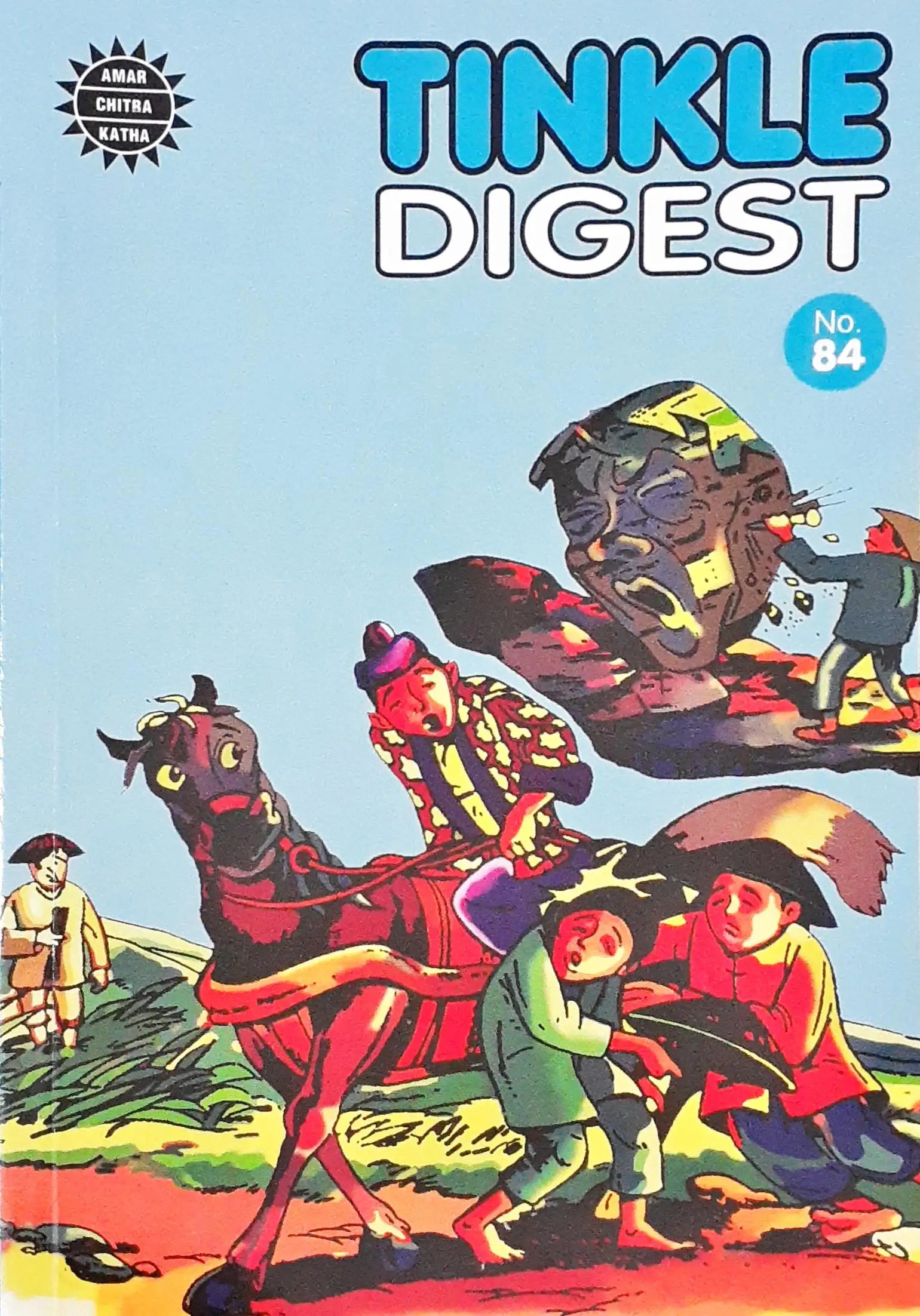 Tinkle Digest No. 84 (N) – Books and You