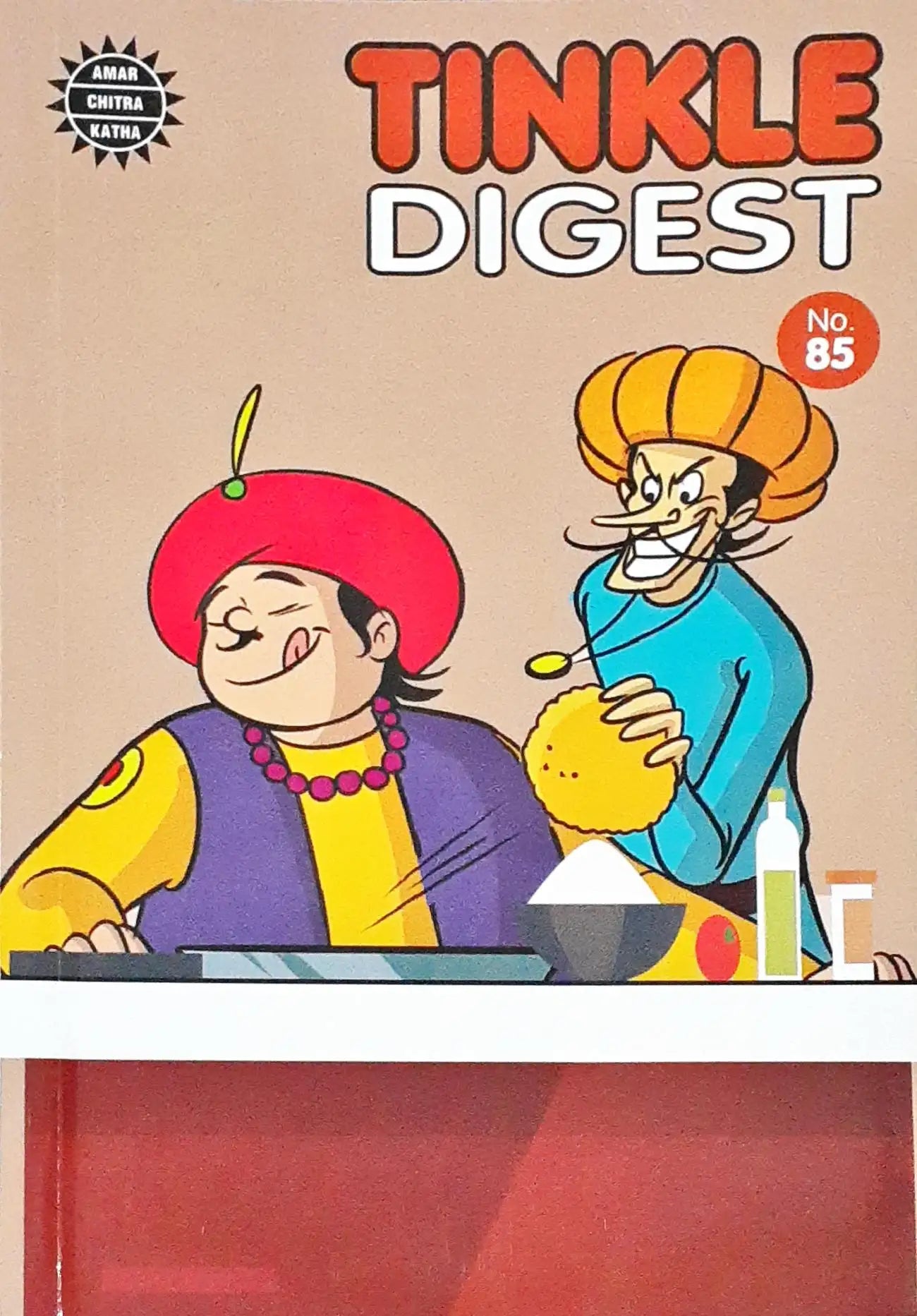 Tinkle Digest No. 85 (N) – Books and You