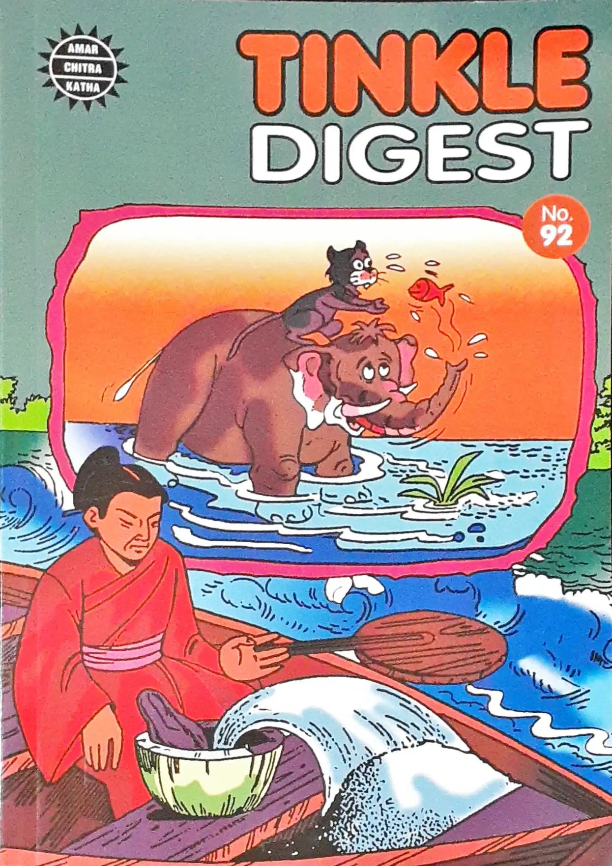 Tinkle Digest No. 92 (N) – Books and You