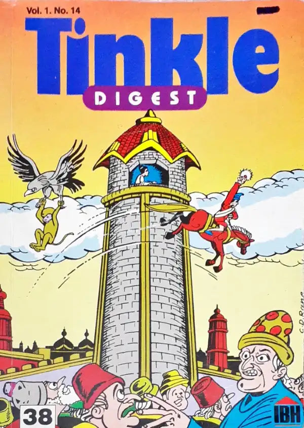 Tinkle Digest Vol 1 No. 14 38 (P) – Books and You