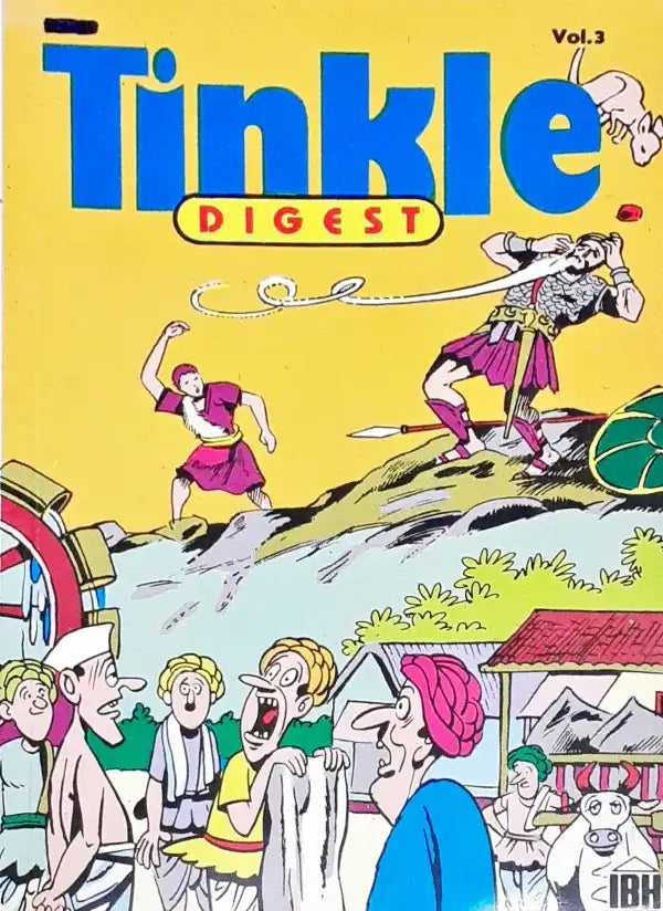 Tinkle Digest Vol 3 (P) – Books and You