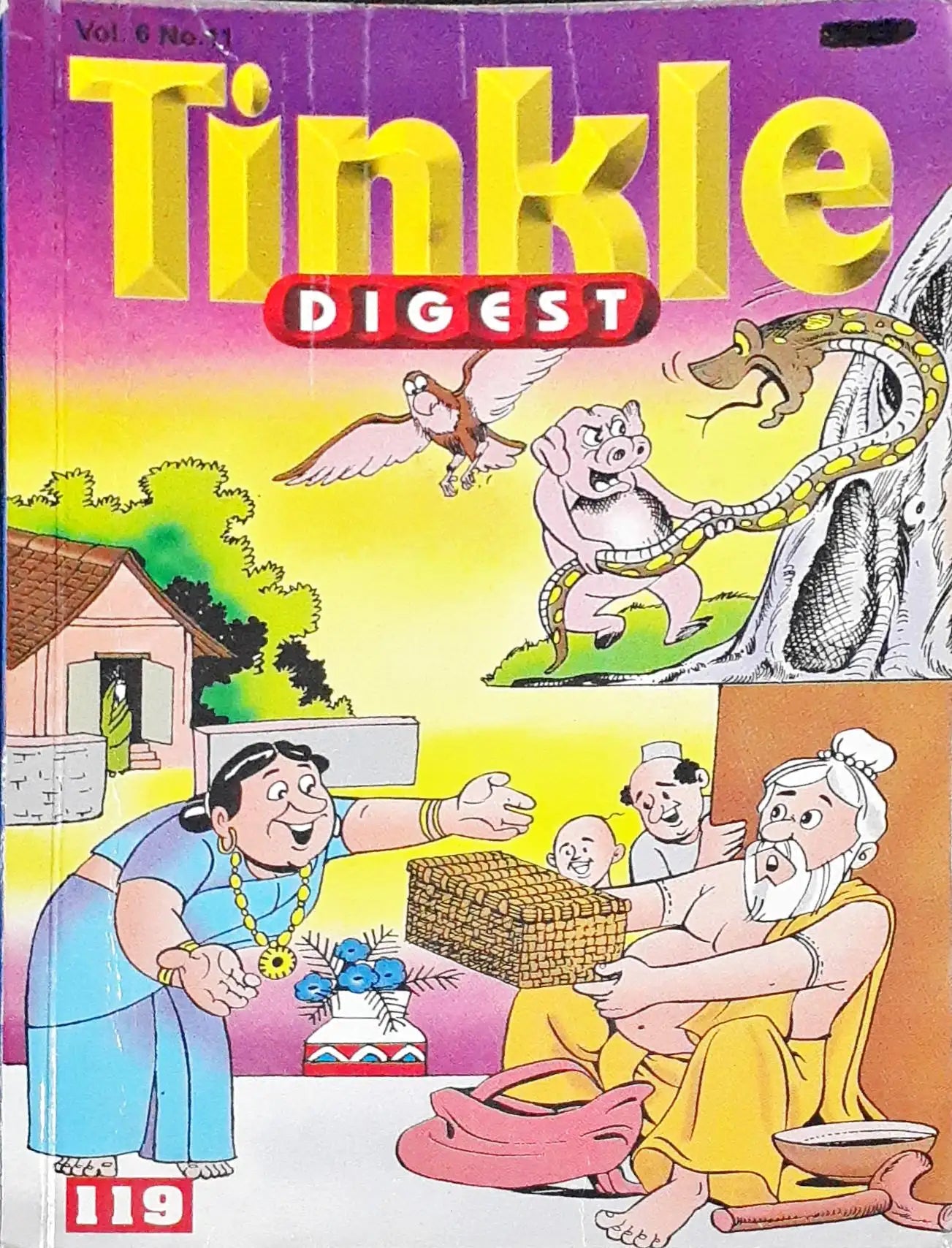 Tinkle Digest Vol 6 No. 11 119 (P) – Books and You