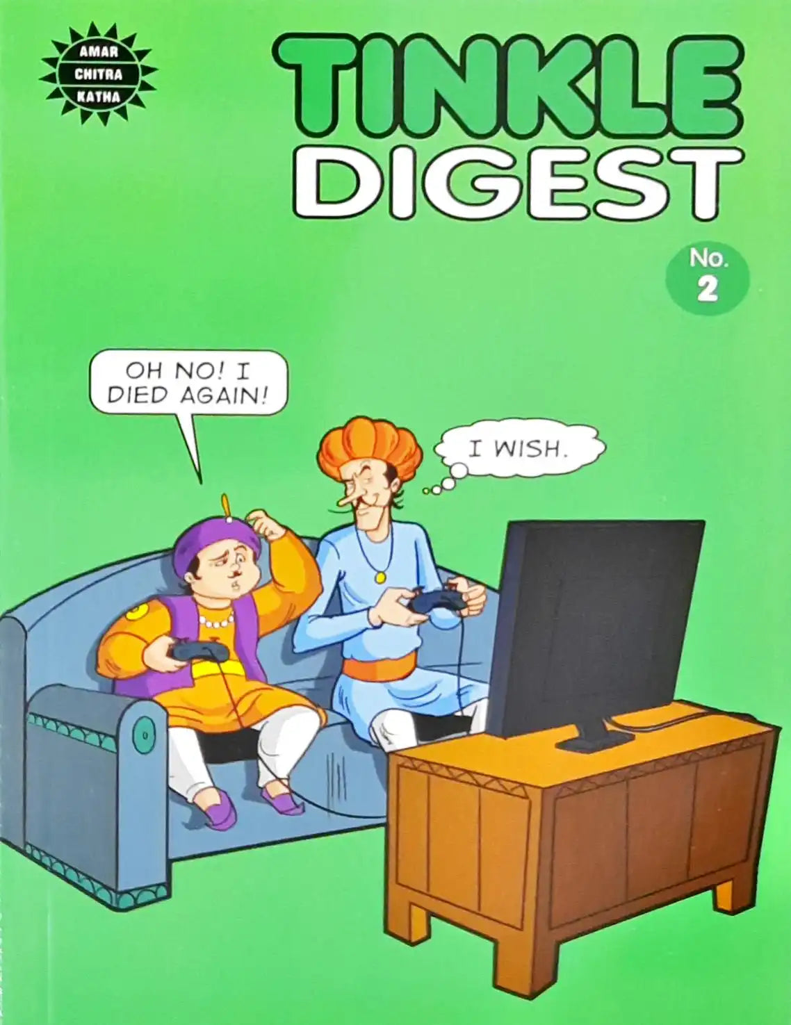 Tinkle Digest No. 2 (N) – Books and You