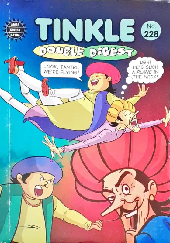 Tinkle Double Digest No. 228 – Books and You