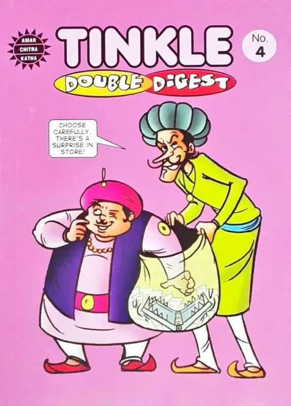 Tinkle Double Digest No. 4 – Books and You