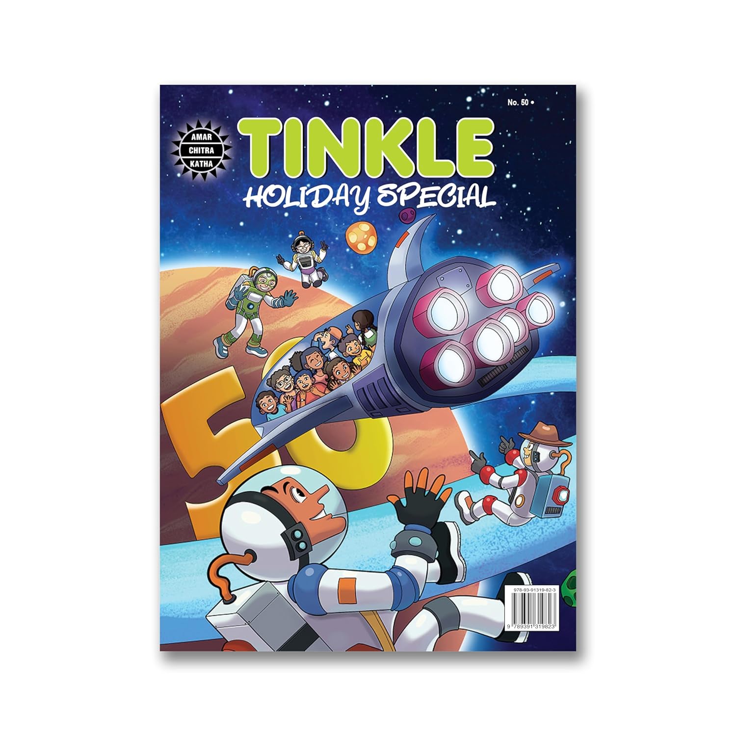 Tinkle Holiday Special No. 50 – Books and You