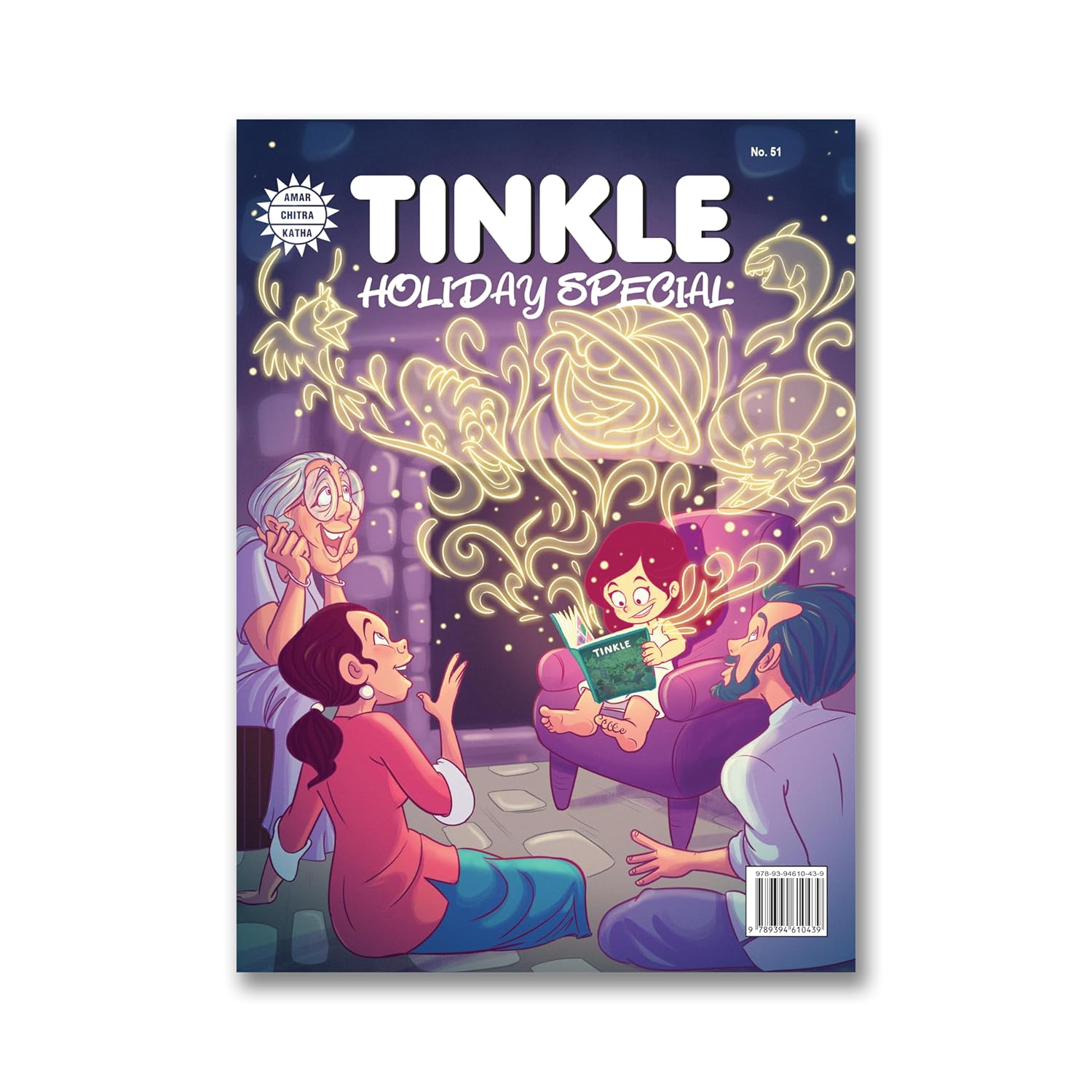 Tinkle Holiday Special No. 51 – Books and You