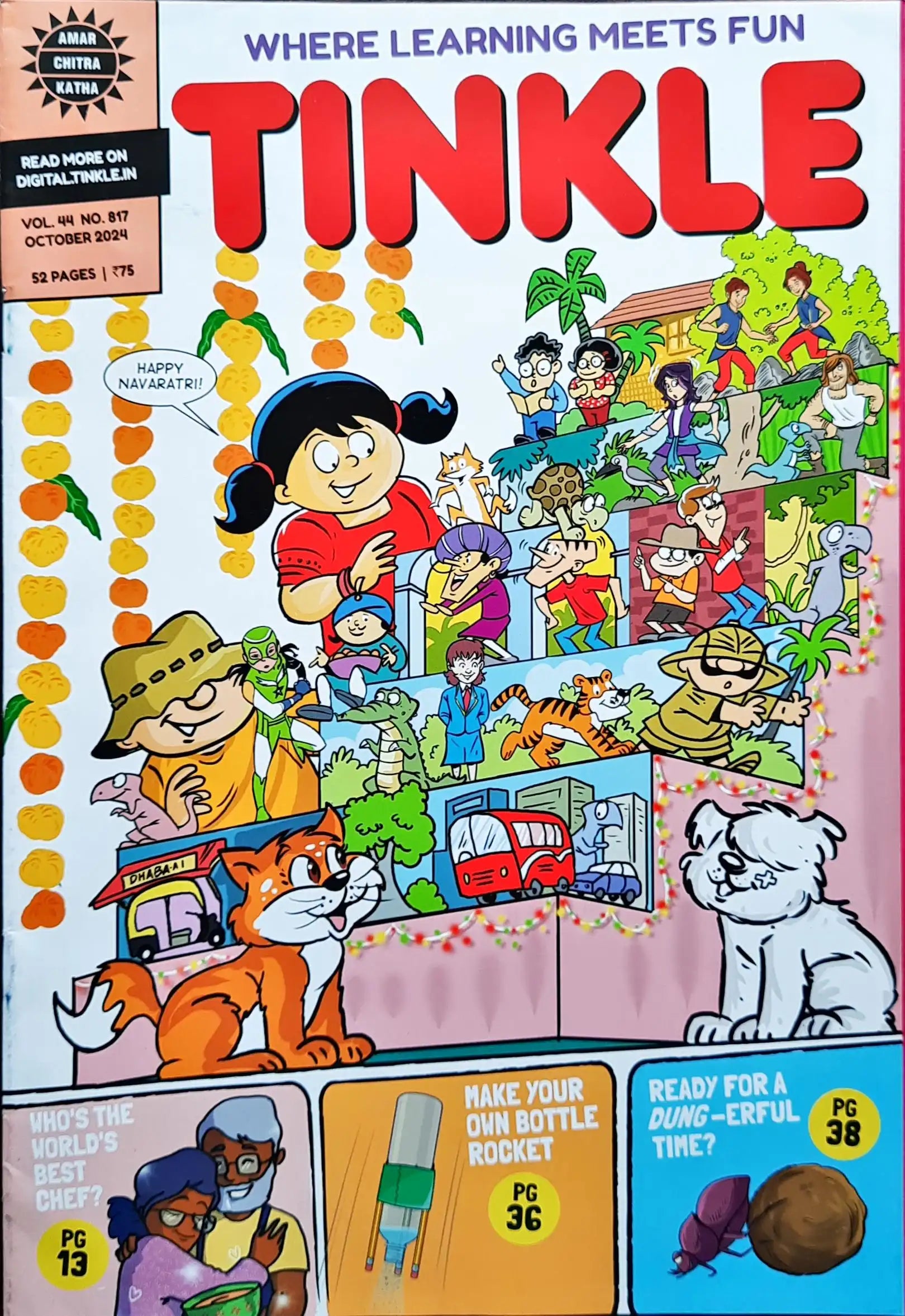 Tinkle Where Learning Meets Fun Monthly Magazine : October 2024 Vol. 4 ...