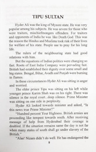 Tipu Sultan Great Indian Warriors – Books and You
