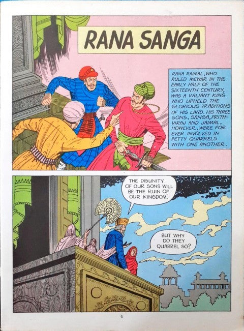 Rana Sanga (Amar Chitra Katha) Vol. 630 (P) – Books and You