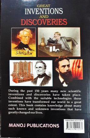 Great Inventions And Discoveries – Books and You